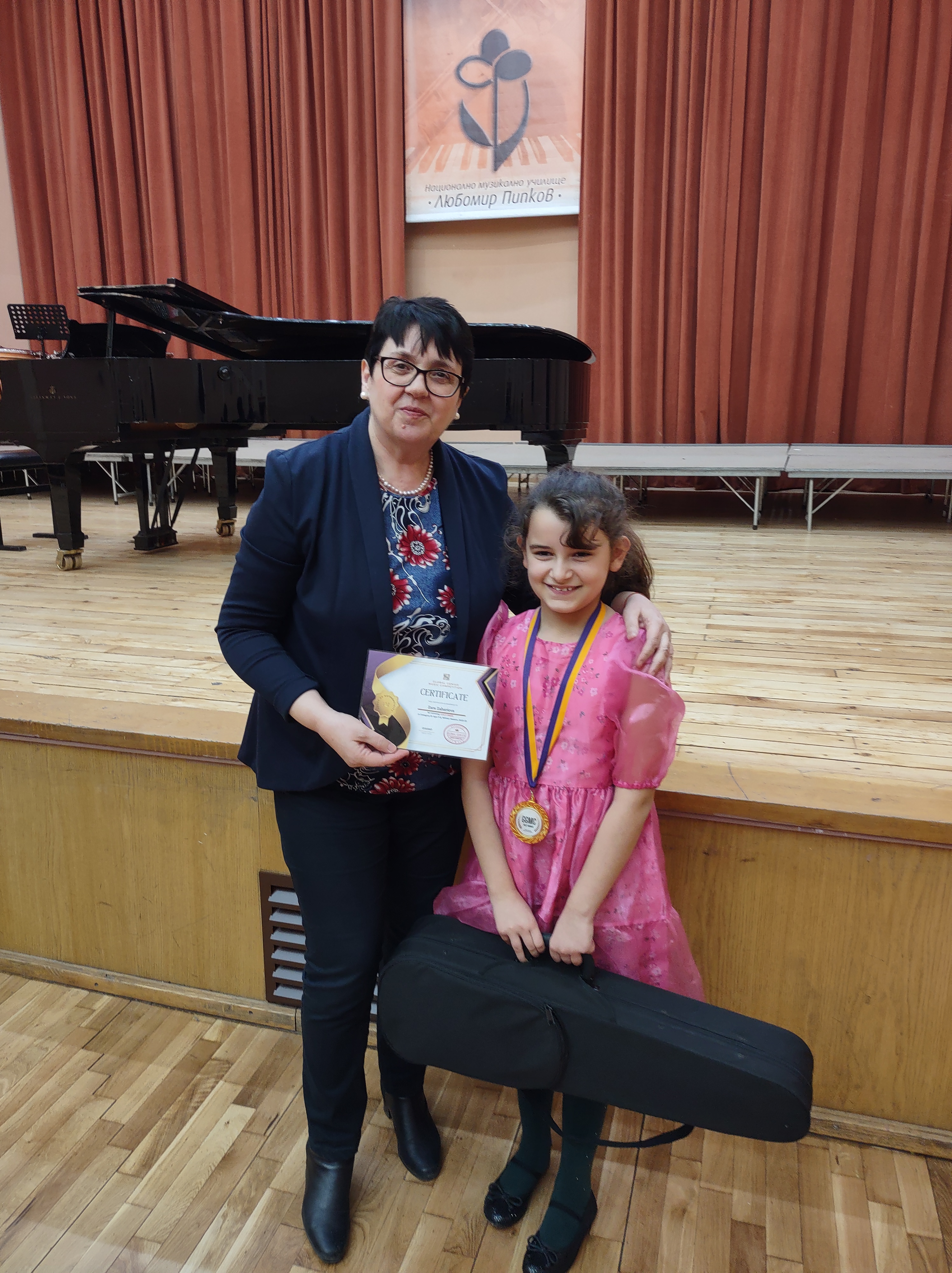 Zara Zaharieva Violin – IMKA CLASSICAL MUSIC & DANCE COMPETITION AND ...